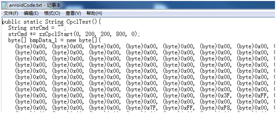 CPCL编辑调试工具_cpcl指令及调试工具-CSDN博客