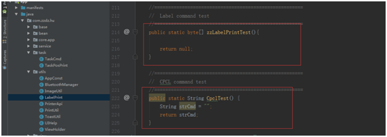 CPCL编辑调试工具_cpcl指令及调试工具-CSDN博客