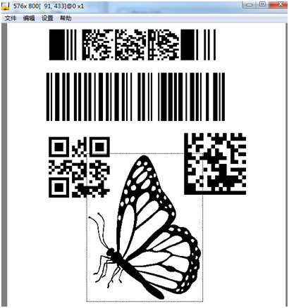CPCL编辑调试工具_cpcl指令及调试工具-CSDN博客