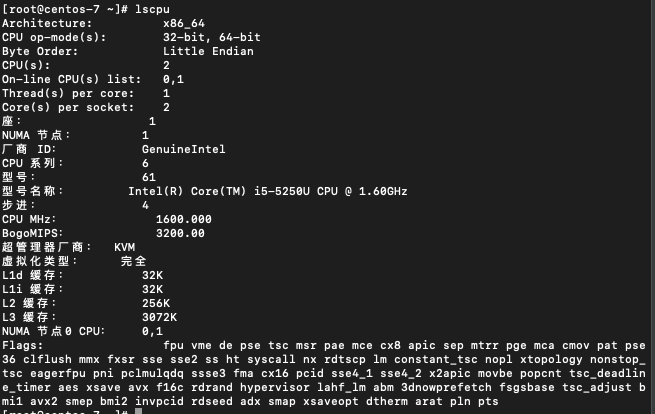 linux 取硬盘序列号、CPU状态、主板序列号、取DHCP租期信息_base board information-CSDN博客