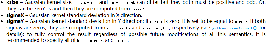 opencv高斯滤波GaussianBlur()详解(sigma取值)-CSDN博客