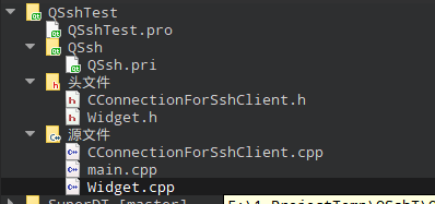 Qt QSsh 使用 windows Qt实现ssh客户端-CSDN博客