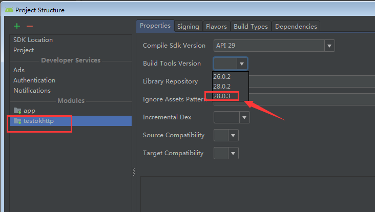 新建项目AppCompatActivity报错问题-CSDN博客