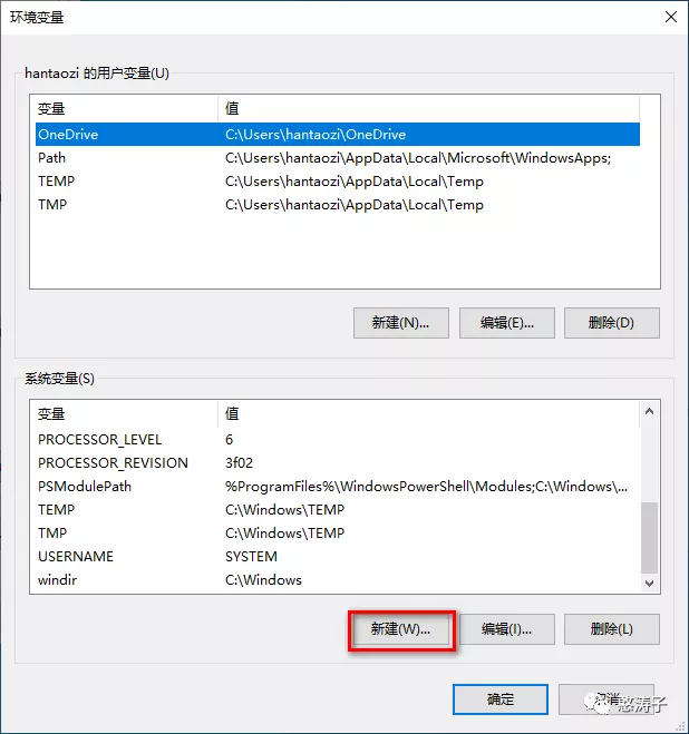 JDK1.8 java8安装及配置_java8jdk安装包-CSDN博客