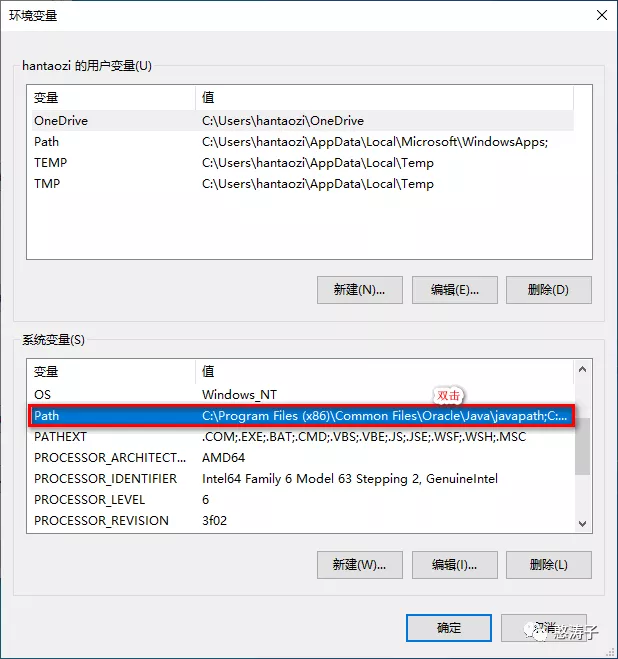 JDK1.8 java8安装及配置_java8jdk安装包-CSDN博客