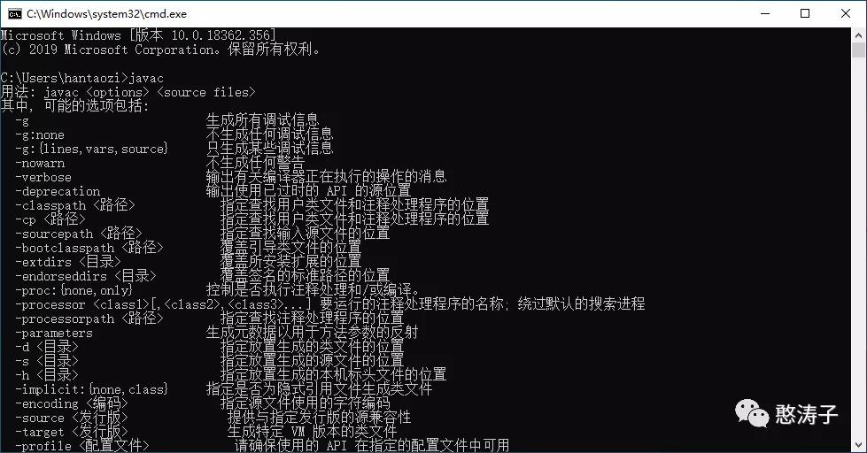 JDK1.8 java8安装及配置_java8jdk安装包-CSDN博客