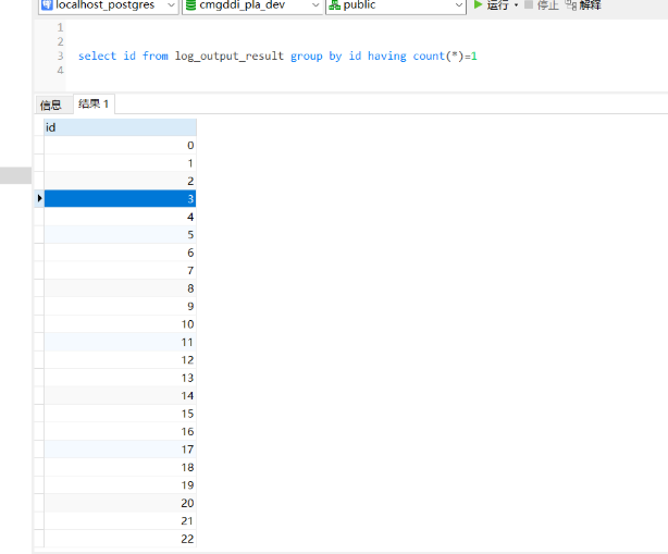 springboot利用ThreadPoolTaskExecutor多线程批量插入百万级数据_java 多线程批量导入数据-CSDN博客