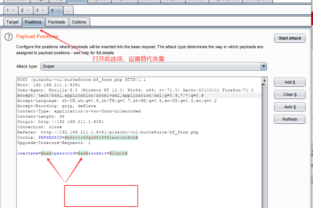 web安全之暴力破解漏洞01-CSDN博客