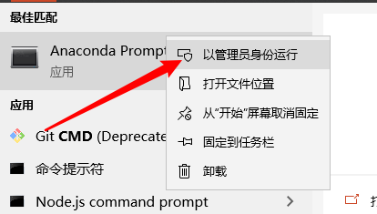 UEFI模式下win10安装Ubuntu双系统出现的问题总结_ubuntu no bootable device-CSDN博客