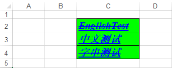 python模块 之 xlwt模块_python xlwt-CSDN博客