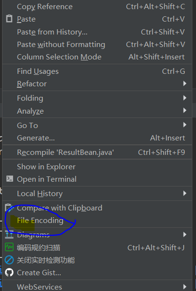 maven 编译时报错：编码 UTF-8 的不可映射字符 （改变文件的编码字符集格式就能解决）_编码utf-8的不可映射字符-CSDN博客