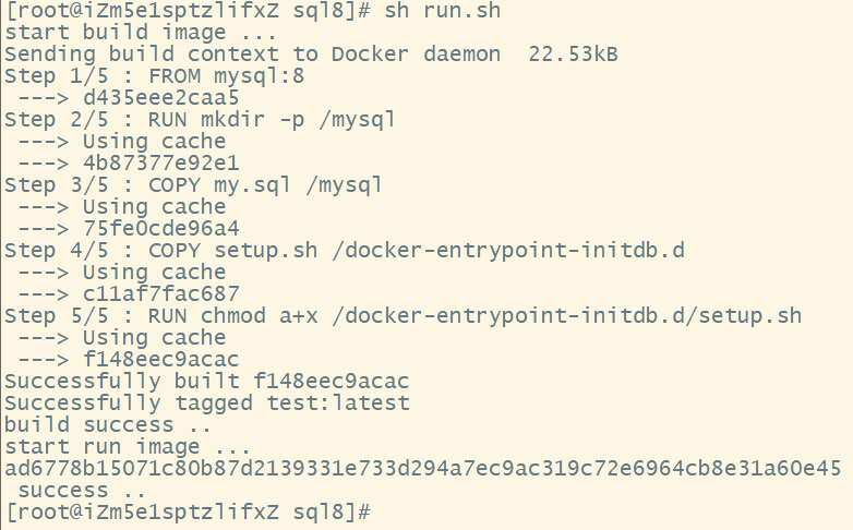 Dockerfile在linux上构建mysql8镜像并创建数据库_docker基于mysql8做新的镜像-CSDN博客