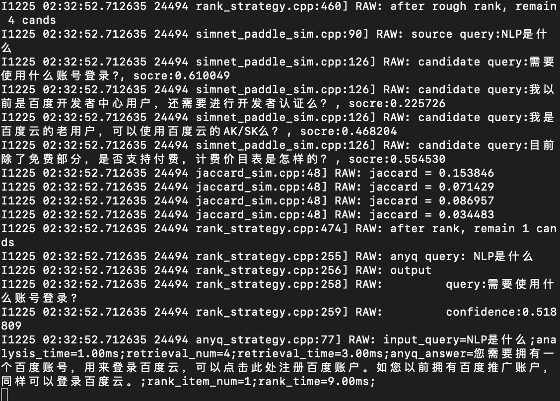 AnyQ搭建与编译问题解决_extern_cryptopp-CSDN博客