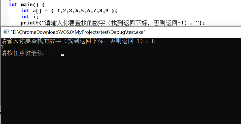 递归实现折半查找算法（C语言）_折半查找的递归算法c语言-CSDN博客