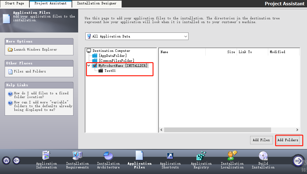 InstallShield默认安装路径改为C盘根目录_installer project 安装目录-CSDN博客