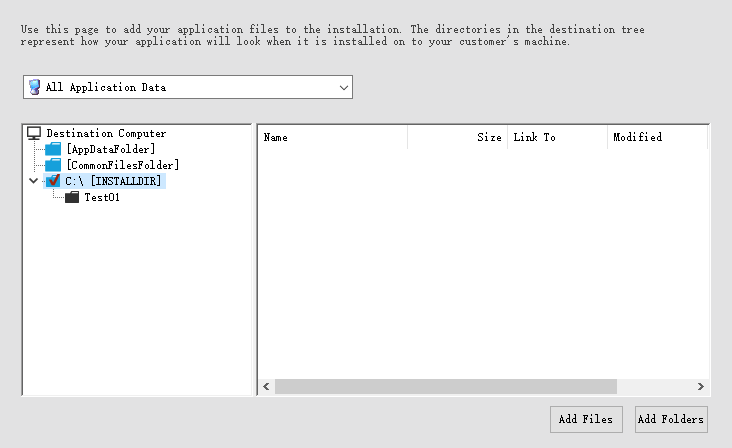 InstallShield默认安装路径改为C盘根目录_installer project 安装目录-CSDN博客