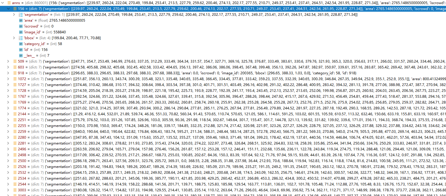 【MaskRCNN】CoCo数据简单介绍_mask rcnn coco数据集-CSDN博客