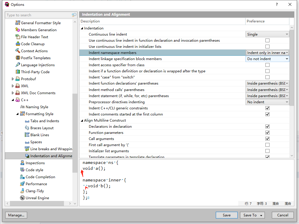 reshaper c++ 配置代码格式风格_resharper 设置自动注释-CSDN博客