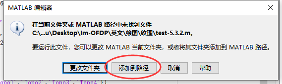MatLab画直方图并填充纹理_matlab柱状图填充改为斜线-CSDN博客