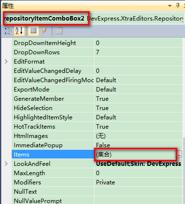 DEV Express 控件中ribbonPageGroup中添加的ComboBoxEdit如何添加数据_c# dev20.1ribbonpagegroup怎么增加分区-CSDN博客