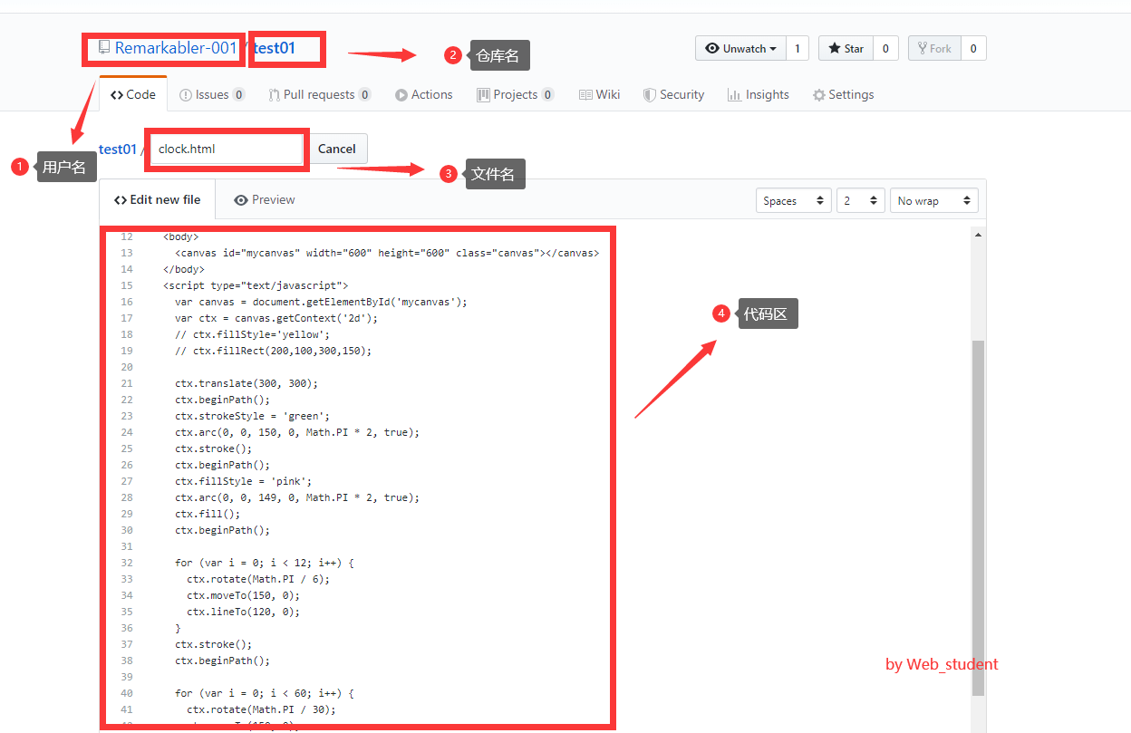 GitHub创建文件，上传文件以及Issues_github issue如何添加附件-CSDN博客