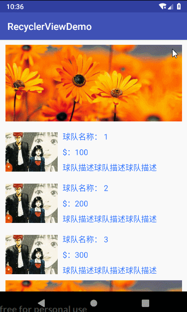 理解RecyclerView（二）—不同类型条目item、头尾布局_getitemviewtype-CSDN博客