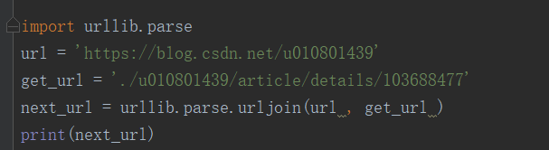 爬虫过程中几种不同情况的URL拼接方法_爬虫url拼接-CSDN博客
