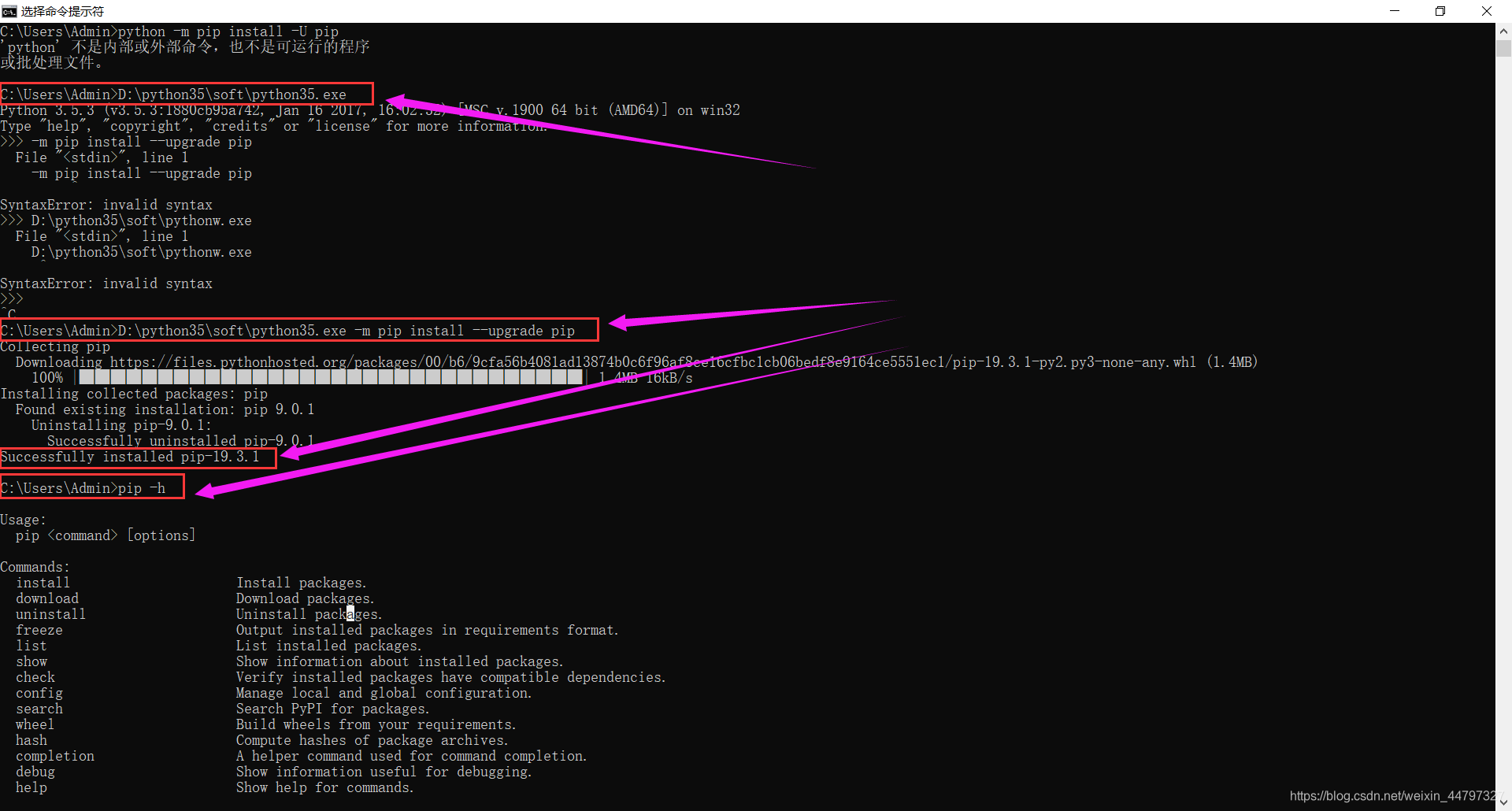 解决pip Install Numpy Fatal Error In Launcher Unable To Create Process 8271