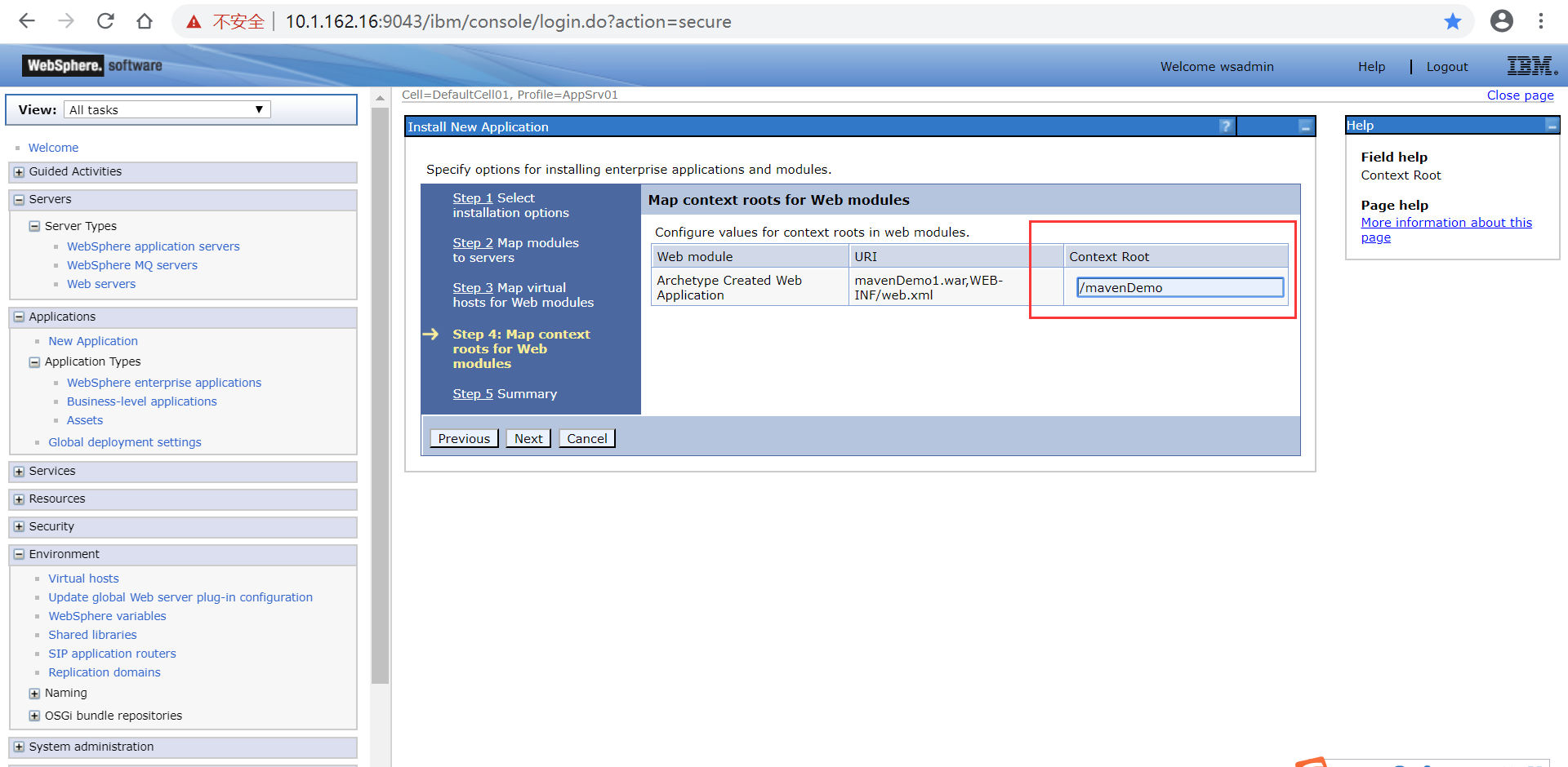 docker安装webshpere,并部署war、ear包_a webgroup/virtual host to_哥哥你坐船头的博客-CSDN博客