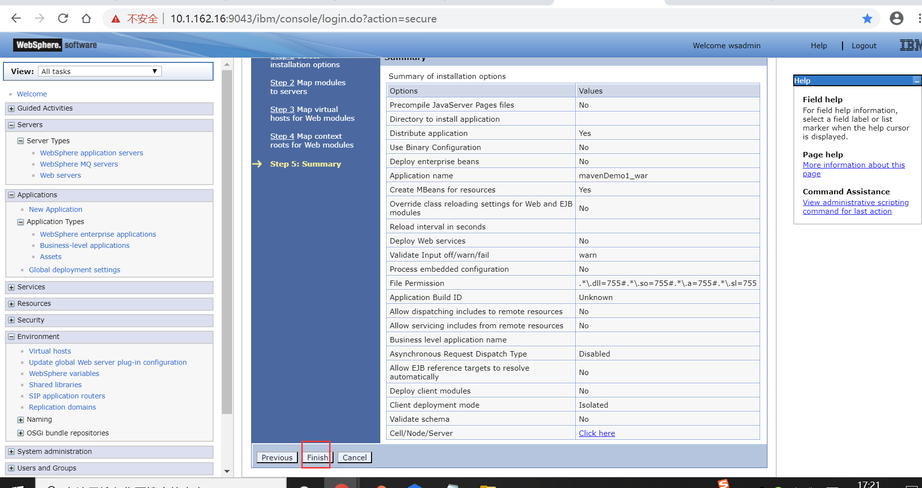 docker安装webshpere,并部署war、ear包_a webgroup/virtual host to-CSDN博客