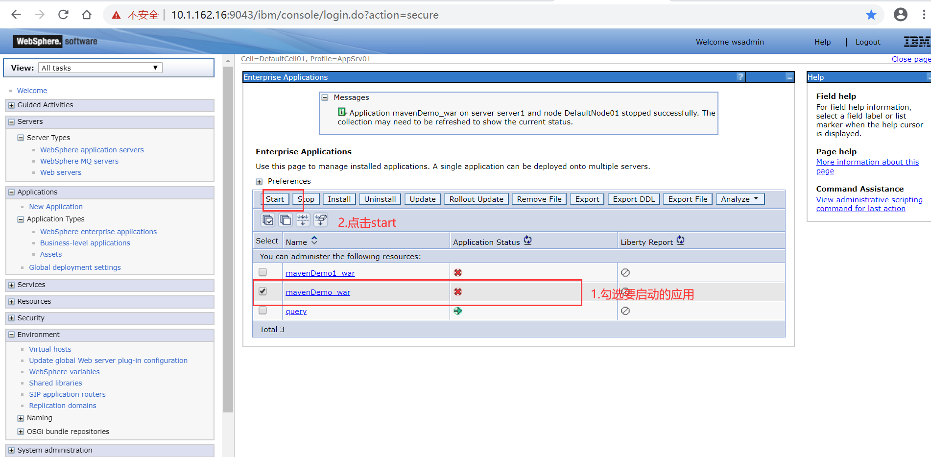 docker安装webshpere,并部署war、ear包_a webgroup/virtual host to_哥哥你坐船头的博客-CSDN博客