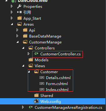DaleCloud（原NFine）介绍三：后台业务功能开发实战演示_dalecloudnetframework-CSDN博客