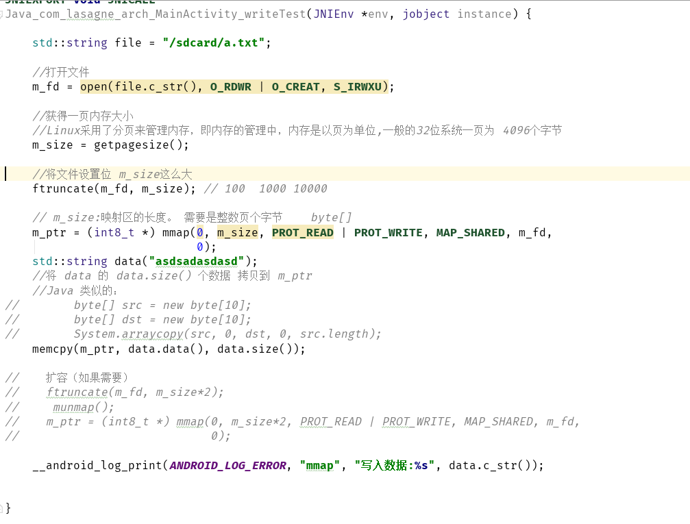 MMKV的原理与实现（一）_mmkvyuanli-CSDN博客