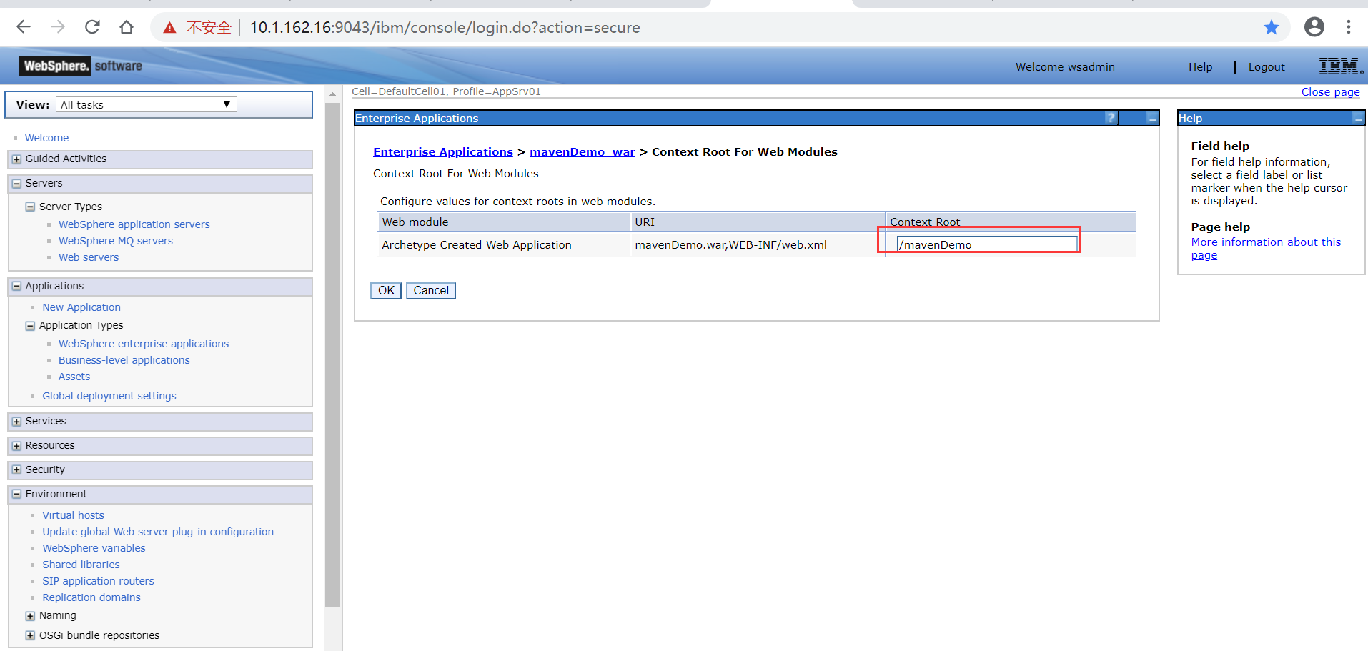 docker安装webshpere,并部署war、ear包_a webgroup/virtual host to-CSDN博客