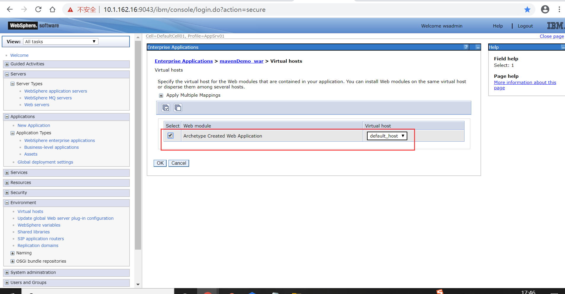docker安装webshpere,并部署war、ear包_a webgroup/virtual host to-CSDN博客