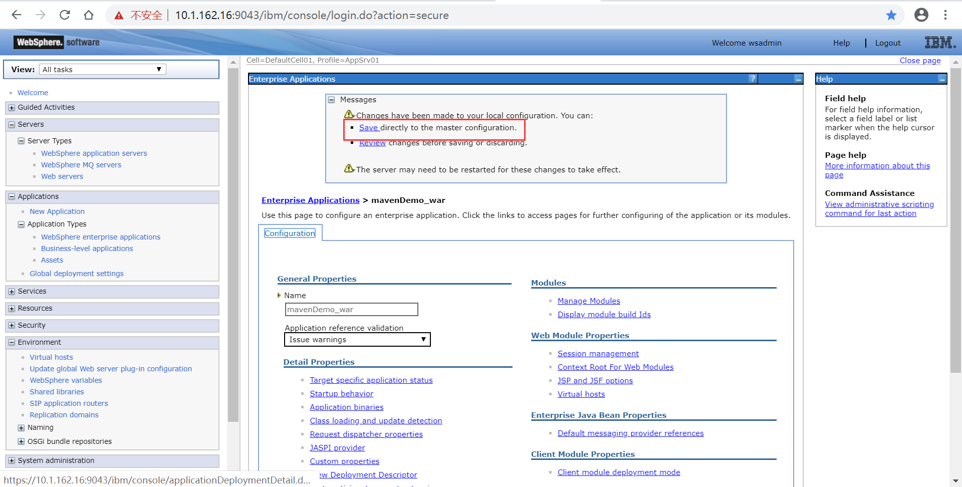 docker安装webshpere,并部署war、ear包_a webgroup/virtual host to-CSDN博客