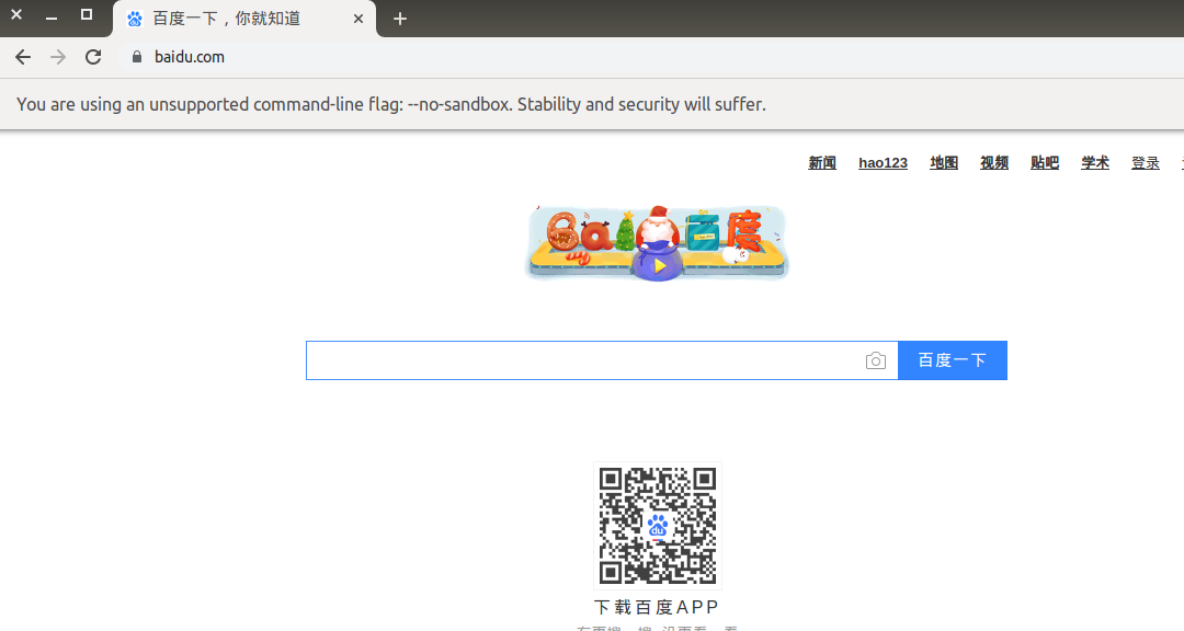 虚拟机中Ubuntu14.04无法连接网络的有效解决办法_ubuntu配置:system settings →network→wired→右下角options-CSDN博客