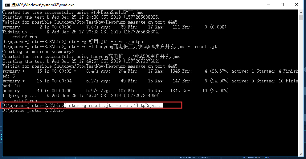 jmeter命令行运行及生成HTML报告_jmeter -n -t a.jmx -l r.jtl -e -o-CSDN博客