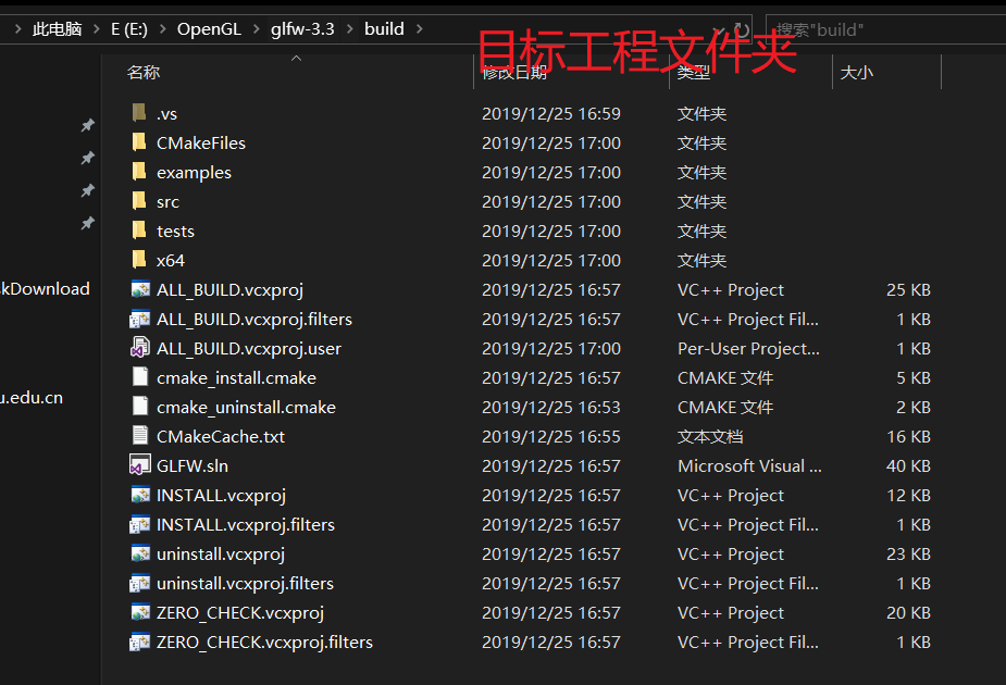 【OpenGL】Windows下创建第一个OpenGL程序_在vc中用opengl创建一个点-CSDN博客