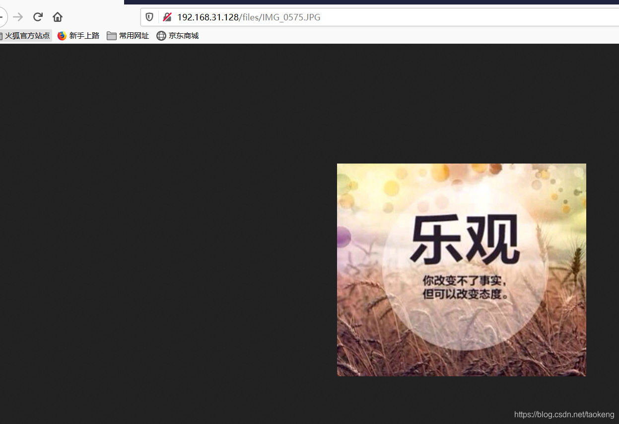 Nginx 访问静态资源文件出现403 Forbidden 指尖上的舞动的博客 Csdn博客 Nginx 静态文件 刷新出现304