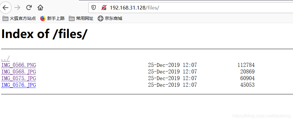 Nginx 403 forbidden CSDN nginx 304 nginx-403-forbidden-csdn-nginx-304