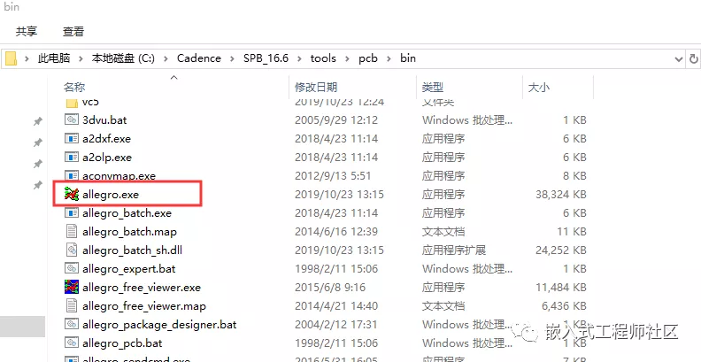 Allegro-PCB文件默认双击打开_allegro双击打开brd-CSDN博客
