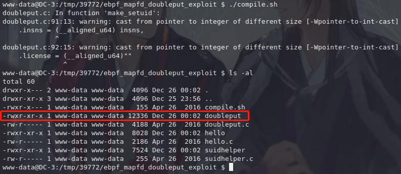 靶机DC-3练习：使用weevely生成webshell并连接获取shell，通过Ubuntu16.04版本漏洞提权_利用漏洞获得ubuntu的shell-CSDN博客