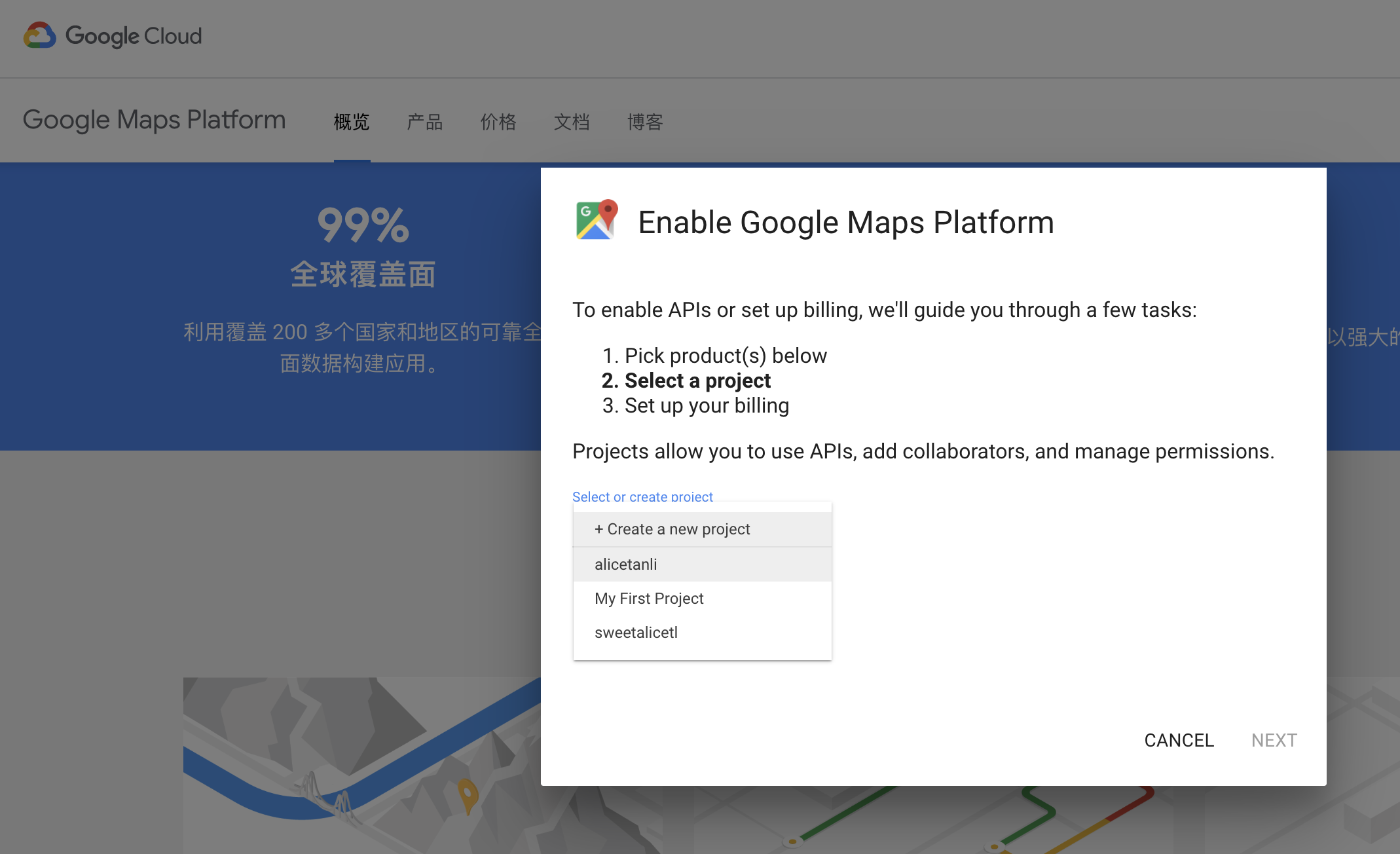 Google map API：查询地理位置和经纬度信息示例-CSDN博客
