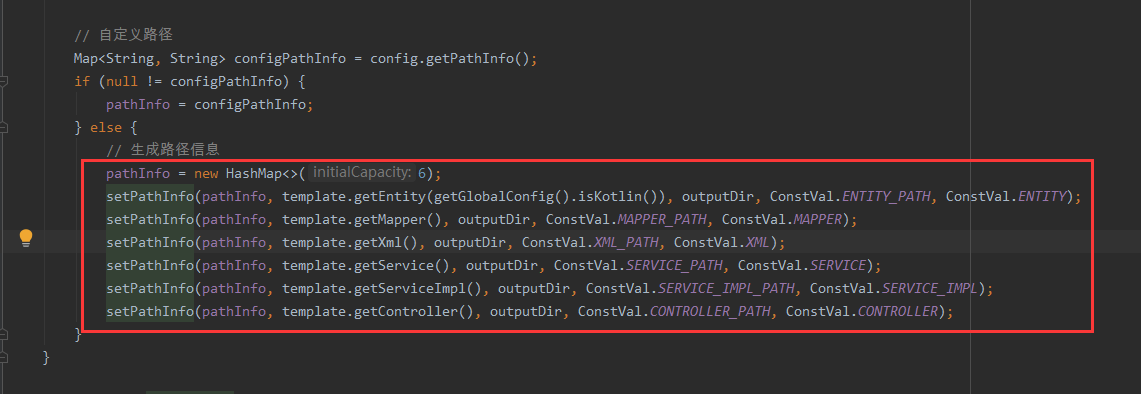 mybatis plus 代码生成器 设置不生成controller文件_mybatisplus 不生成controller-CSDN博客