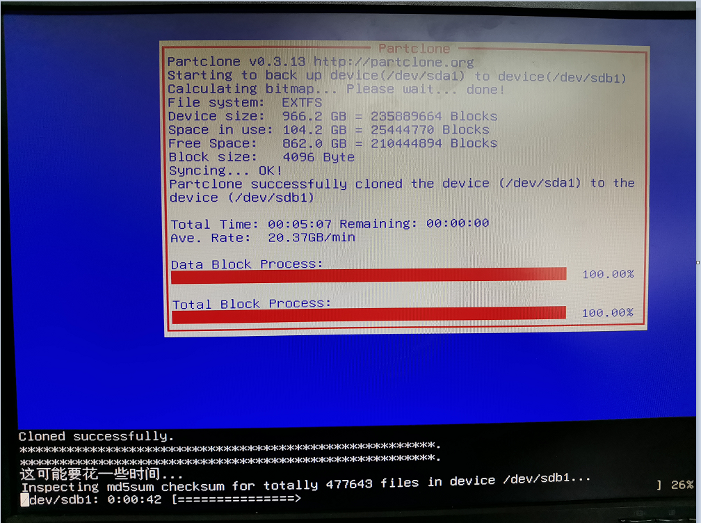 使用Clonezilla复制硬盘_clonezilla 开机自动进入拷贝-CSDN博客