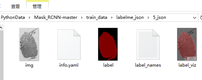 Mask R_CNN数据标注及训练测试_maskrcnn 图片输入resize后 标注的-CSDN博客