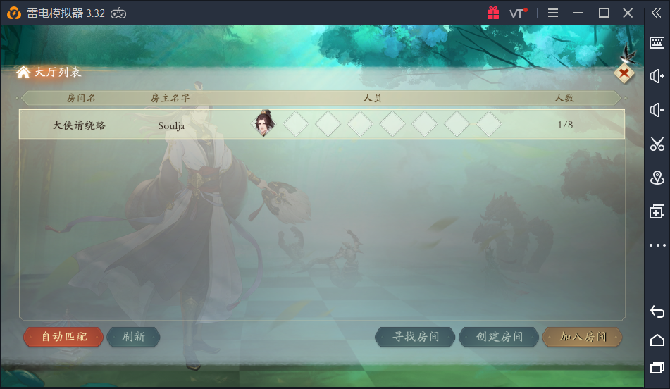 侠客自走旗功能记录_3692937收藏弹幕走一波…发送最佳拍档-CSDN博客